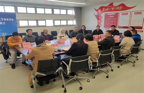 西交利物浦大学人工智能与先进计算学院和应用语言学系同仁到访外国语学院共话跨学科合作 上海大学新闻网