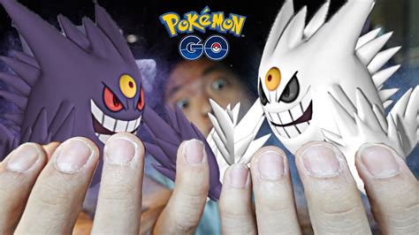 이로치 메가팬텀 진화 Youtube