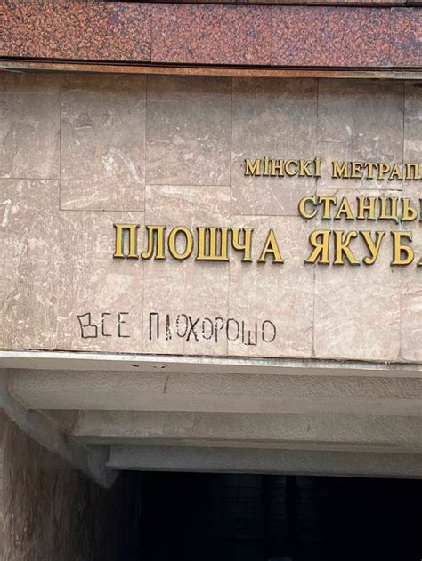 эстетичная надпись Aesthetic Photo Instagram Profile Instagram