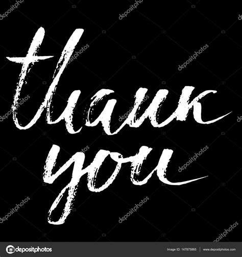 Спасибо минимализм картинки