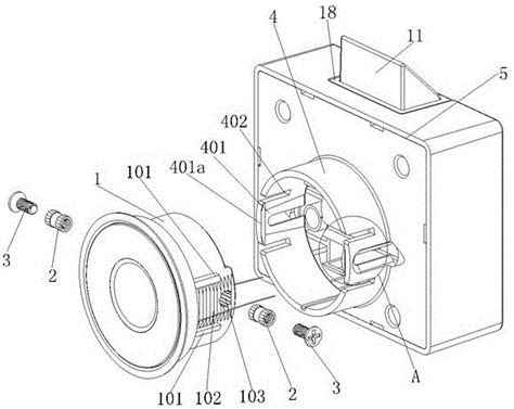 一种智能指纹锁结构的制作方法 2