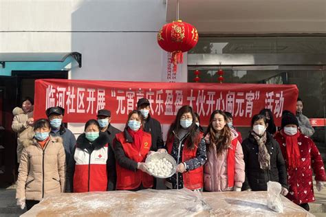 江苏女性江苏省妇女联合会