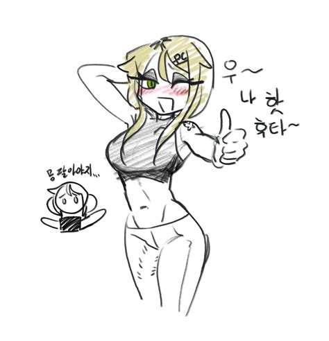욕정 On Twitter Dol트친소 연성 주세요