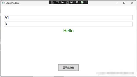 wpf怎么用valueconverter实现值转换器 开发技术 亿速云