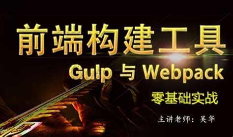 Javascript中unshift与shift方法的深入解析与实战应用51cto学堂专业的it技能学习平台