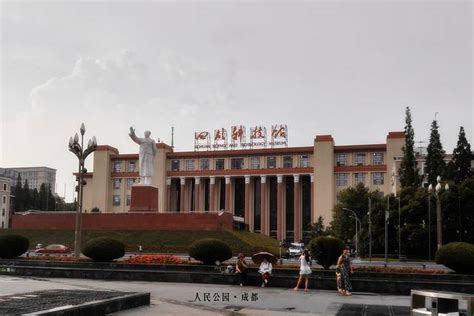 2025四川科技馆门票成都四川科技馆游玩攻略四川科技馆游览攻略路线地址门票价格 【去哪儿攻略】