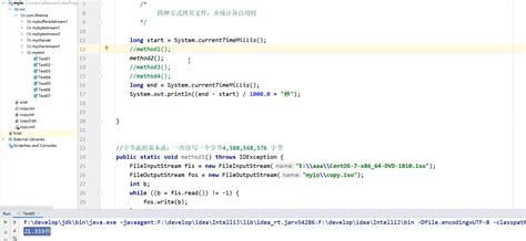 Java202303java学习笔记第三十七天四种方式拷贝文件效率对比2 Csdn博客