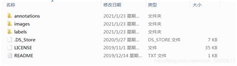 适用于yolov5单类检测的coco数据集制作及训练yolov5只训练coco其中的一类 Csdn博客