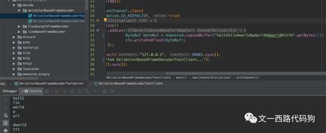 Netty粘包拆包之delimiterbasedframedecoder解码器netty Delimiterbasedframedecoder Csdn博客