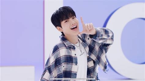 ปกพนโดย Kyu Cute ใน Junkyu Treasure