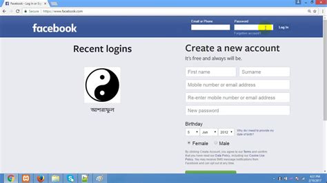 Web Design Tutorial Part 07 Youtube