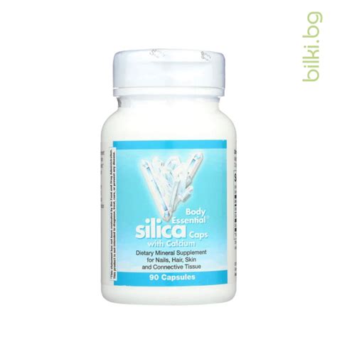 Купете онлайн Body Essential Силиций с калций 90 капс Bilkibg