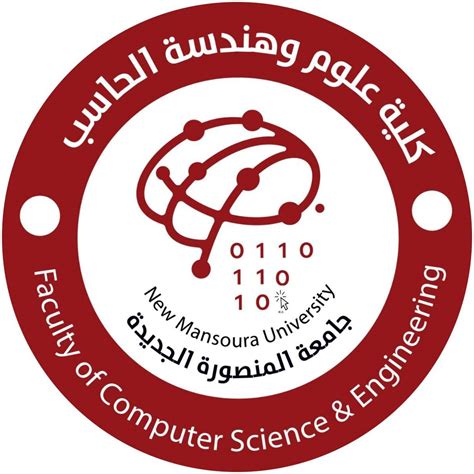 Faculty Of Computer Science And Engineering New Mansoura University