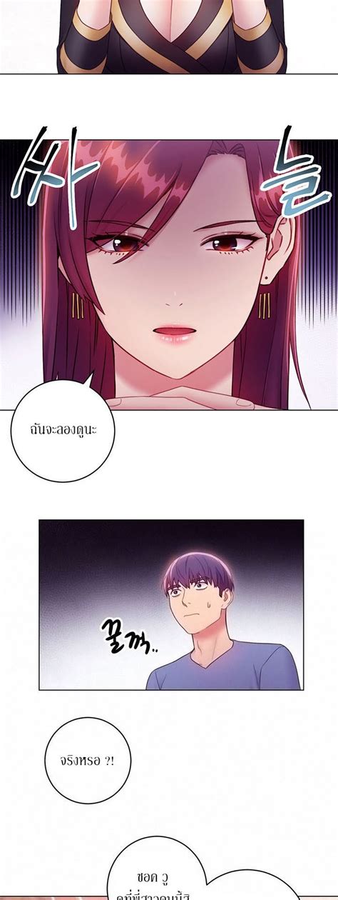 Stepmother Friends 33 Doujinmoon