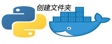 Python创建文件夹的基本步骤 Python教程 Php中文网