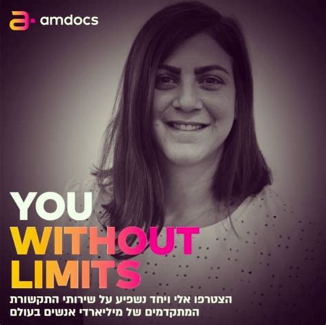 Mariam Michael On Linkedin Devops Scrum Automation Hiring Jobs