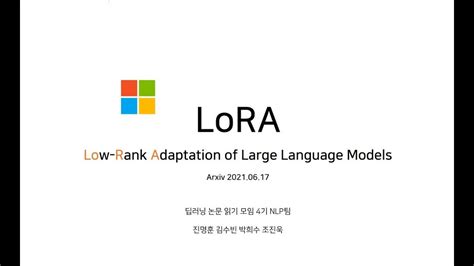 Qlora 48gb Gpu로 65b 모델의 미세조정파인튜닝이 가능하다고요 읽을거리and정보공유 파이토치 한국 사용자 모임