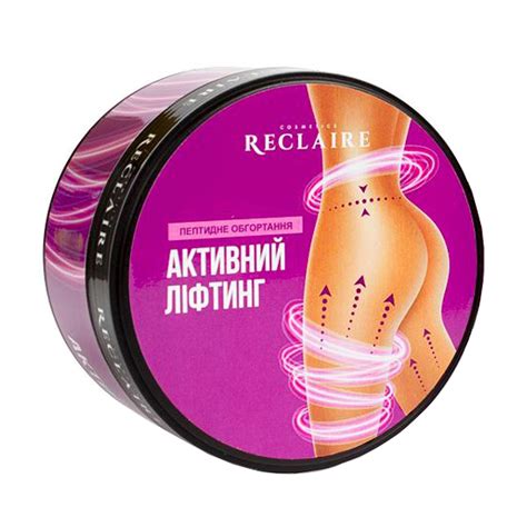 Пептидное антицеллюлитное обертывание для тела Reclaire Активный ...