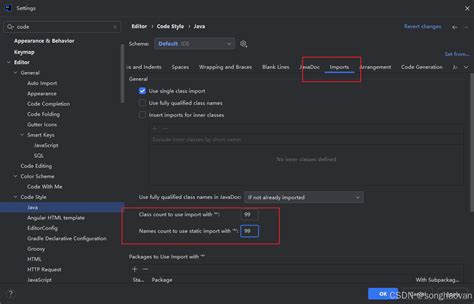 idea 初始化设置 ofbiz 18 idea初始化 csdn博客