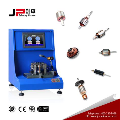 大力动平衡机说明书 道路力动平衡机 动平衡机 第12页 大山谷图库