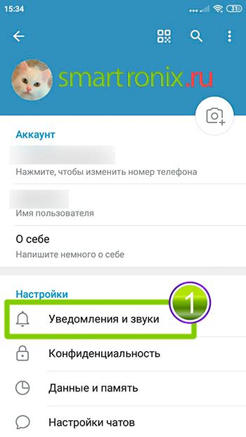 Не приходят уведомления Телеграмм как включить оповещения Telegram