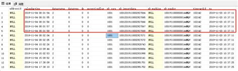 关于sqlserver 每隔固定时间（比如一分钟）只取一条数据的算法 Csdn社区