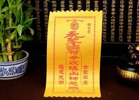 犯了太岁会怎样 搜狐大视野 搜狐新闻