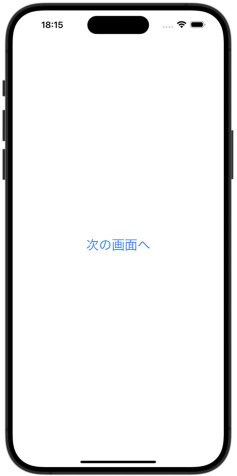 【swiftui】navigationstackの使い方を解説 Seeds