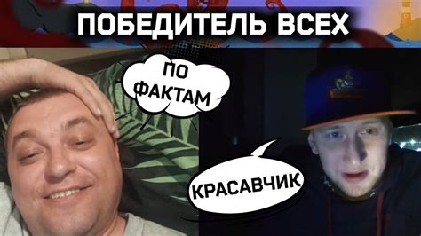 По фактам Разговоры в чат рулетке Youtube