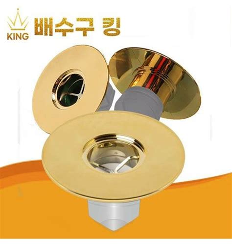 골드 배수구킹 하수구 배수구트랩 3세트 화장실 냄새 악취 해충 차단 역류방지 덮개 티몬