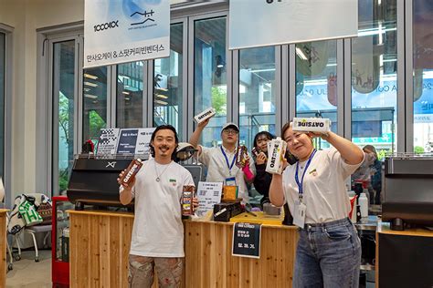 블루리본 서베이