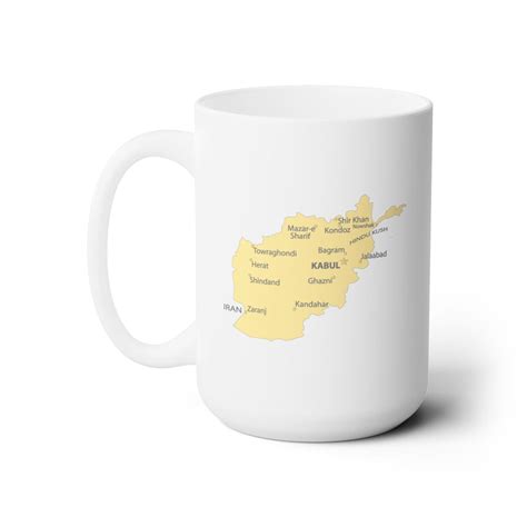 White Mug 15oz Afghan Afghanistan Map Mip Brand Store