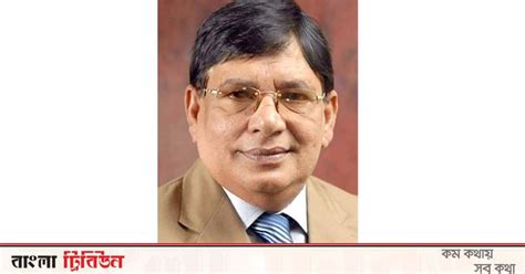 সাবেক এমপি দিলদার হোসেন সেলিম আর নেই