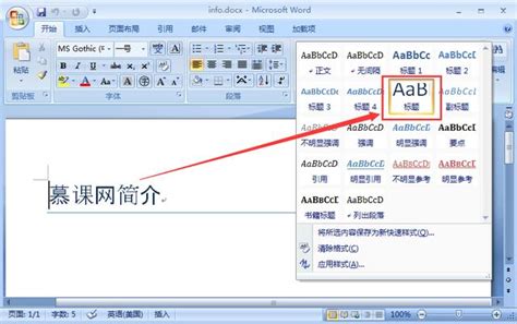 Python自动化办公入门教程（办公自动化教程操作）python办公自动化教程 Csdn博客