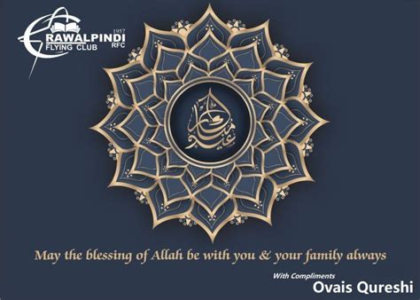 Ovais أويس قريشي Qureshi Posted On Linkedin