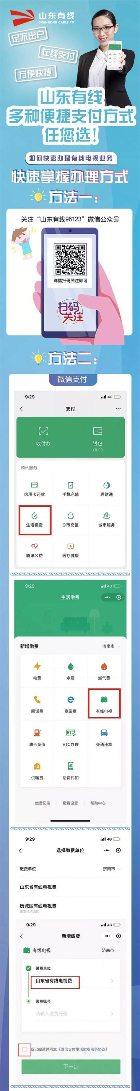 老年樂二十四孝王小趕腳一起來欣賞婉轉輕快的經典曲劇吧 每日頭條