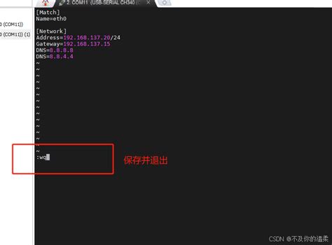 Linux Rk3566学习记录3 Ssh终端调试鲁班猫 Mobaxterm Csdn博客 Linux Rk3566学习记录3 Ssh终端调试鲁班猫 Mobaxterm Csdn博客