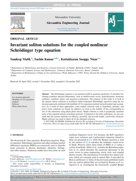 Pdf Invariant Soliton Solutions For The Coupled Nonlinear Schrödinger Type Equation