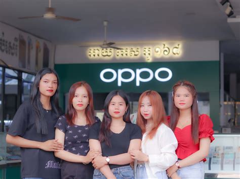 អាយអេសអូ១៦៨ Siem Reap