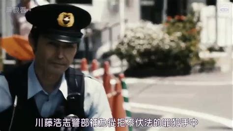 日劇 滿願 SP 02影片 Dailymotion