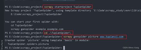 玩转 Scrapy 框架 一：item Pipeline 的使用 Csdn博客