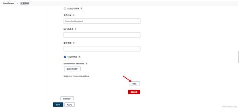 【kubernetes 企业项目实战】06、基于 Jenkinsk8s 构建 Devops 自动化运维管理平台（中）基于
