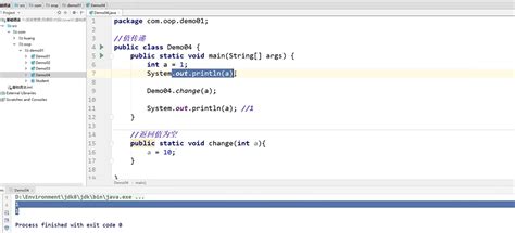 Java202302java学习笔记第六天 回顾定义的调用 Csdn博客