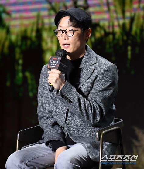 기생수 더 그레이 연상호 감독 최애 작품으로 덕질 끝냈다…성덕 된 기분 기생수 네이트 연예