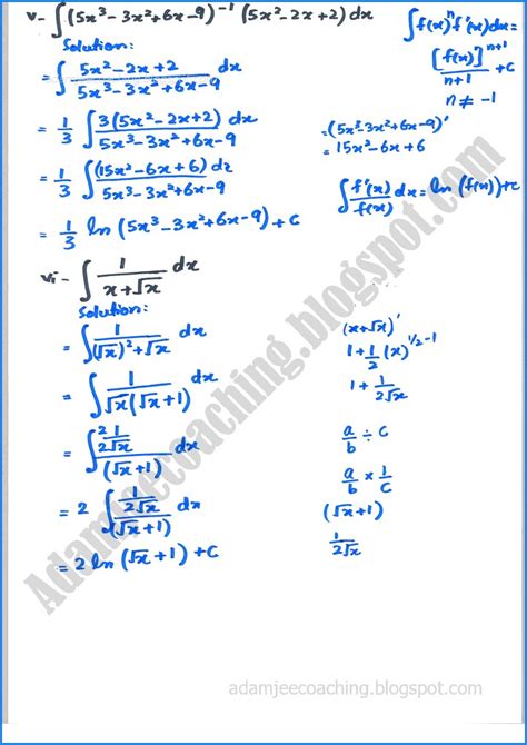 Adamjee Coaching Integration Exercise 6 1 Mathematics 12th