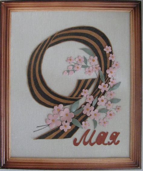 Поделки на 9 мая своими руками поэтапно ТОП 150 фото идей на конкурс в школу и детский сад на