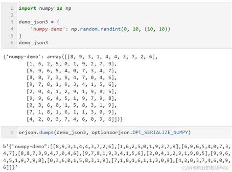 Python中最值得学习的第三方json库orjson Csdn博客