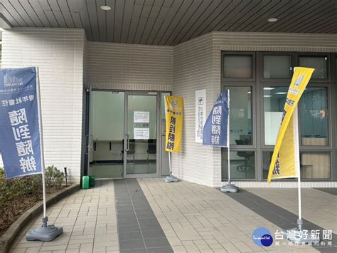 新北5處社宅聯合招租 月租最低5300元起