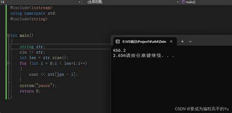 17：狗都不学 csdn博客