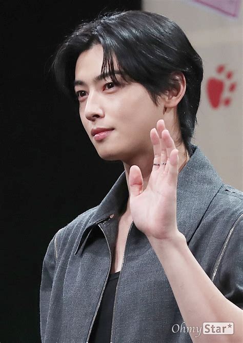 오늘도 사랑스럽개 차은우 날마다 리즈 갱신 오마이뉴스